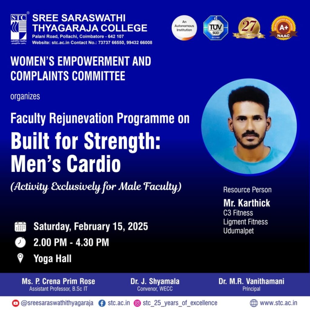 Home → Sree Saraswathi Thyagaraja College