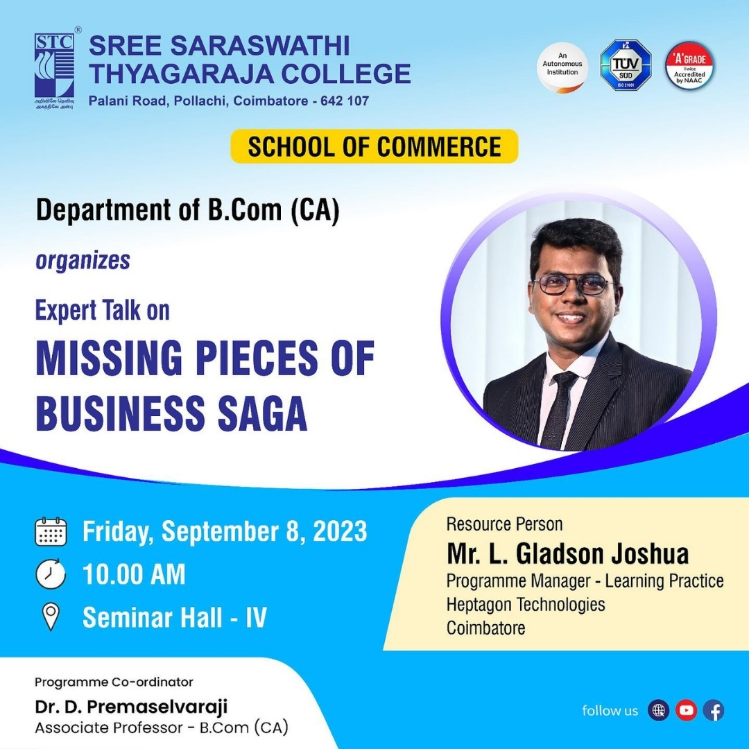 Home → Sree Saraswathi Thyagaraja College
