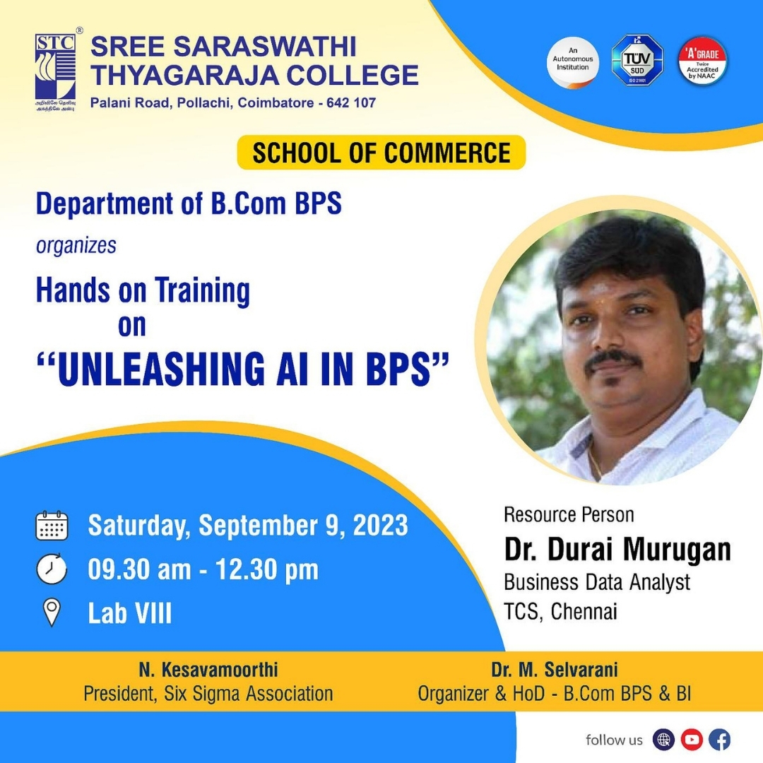 Home → Sree Saraswathi Thyagaraja College