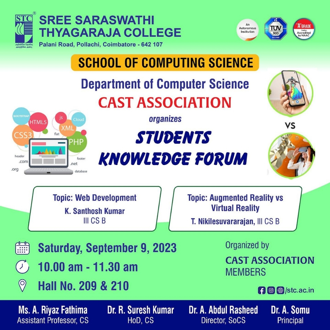 Home → Sree Saraswathi Thyagaraja College