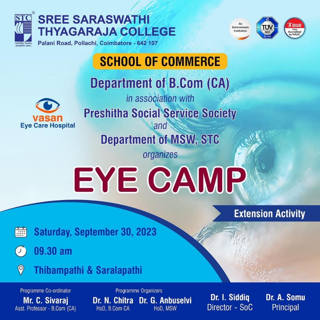 Home → Sree Saraswathi Thyagaraja College