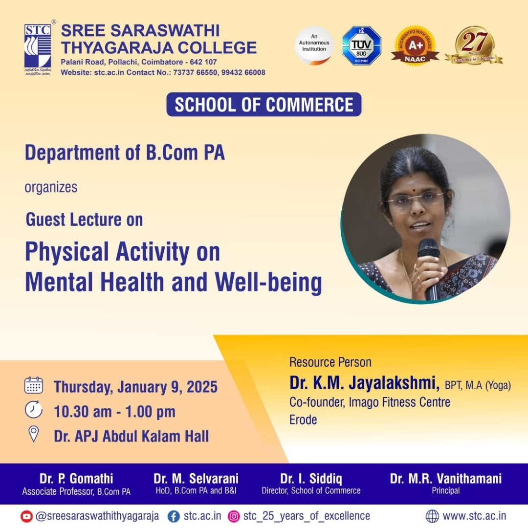Home → Sree Saraswathi Thyagaraja College