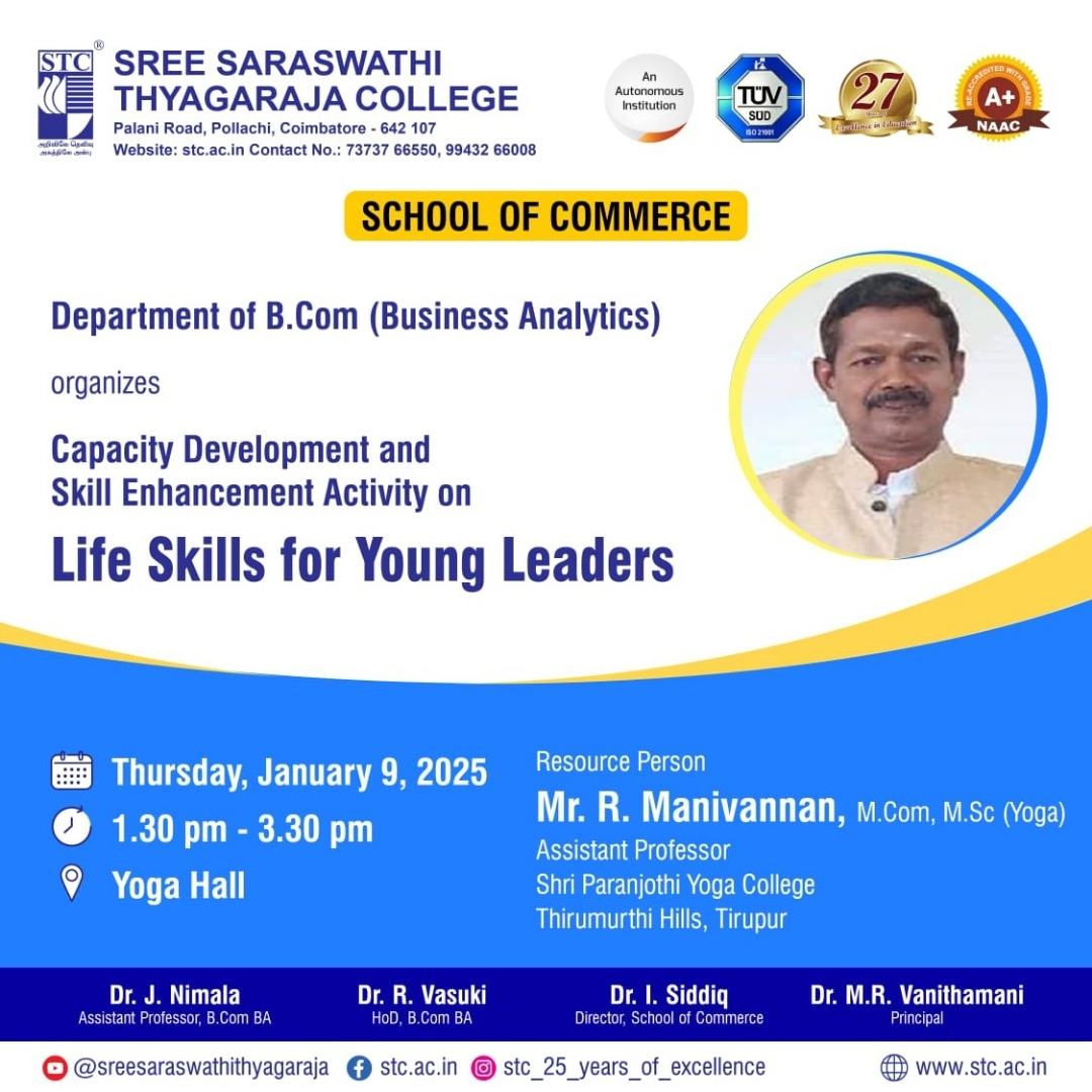 Home → Sree Saraswathi Thyagaraja College