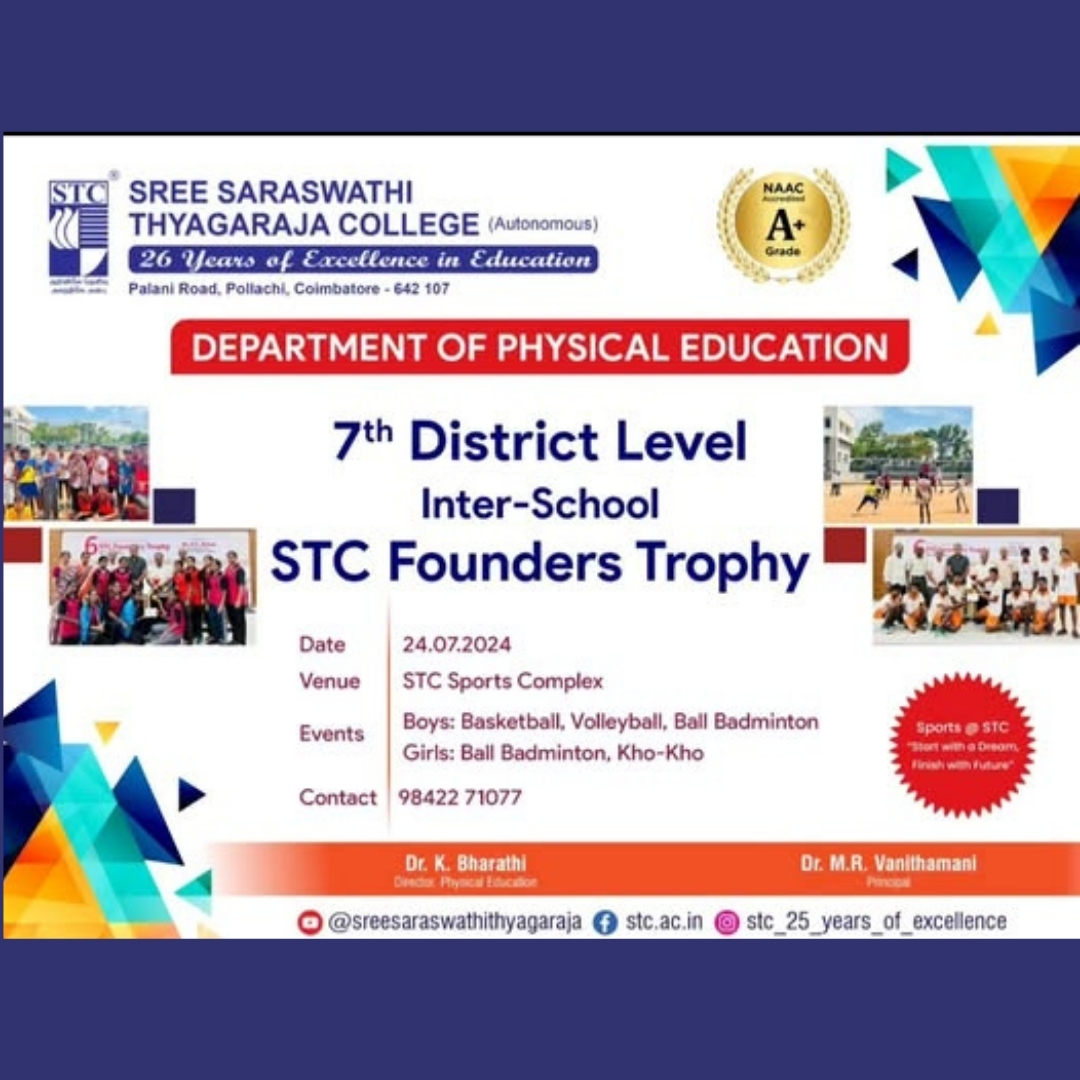 Home → Sree Saraswathi Thyagaraja College