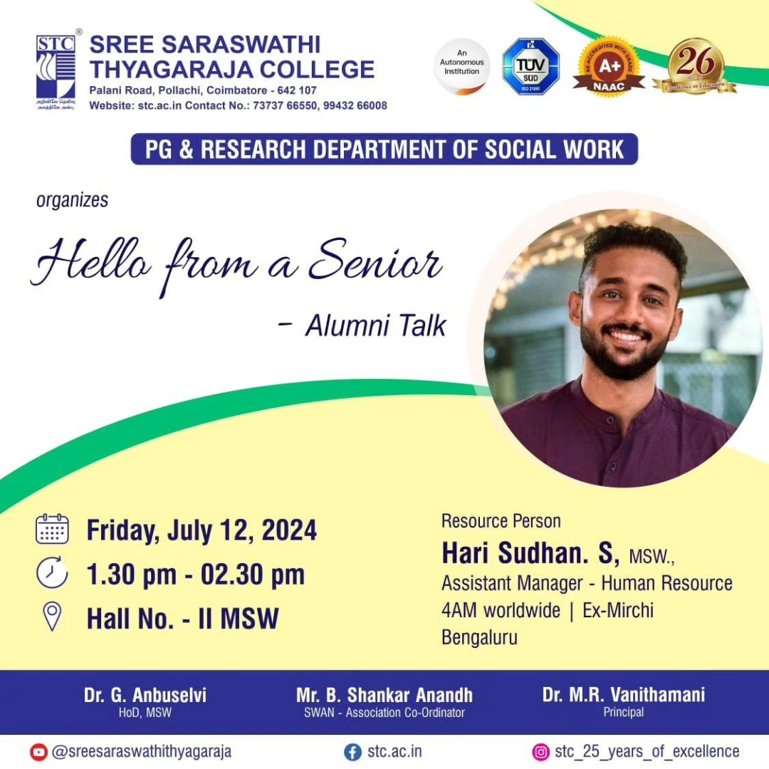 Home → Sree Saraswathi Thyagaraja College