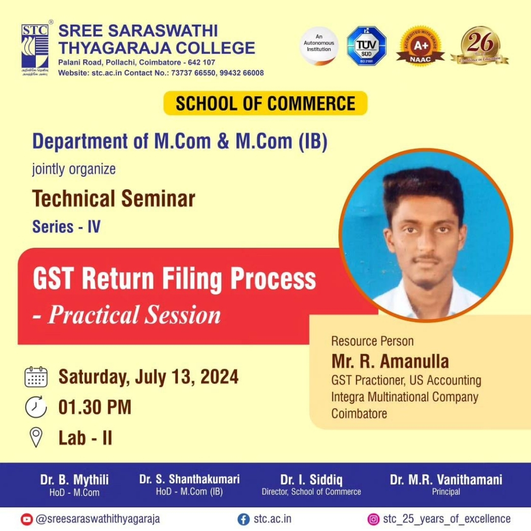 Home → Sree Saraswathi Thyagaraja College