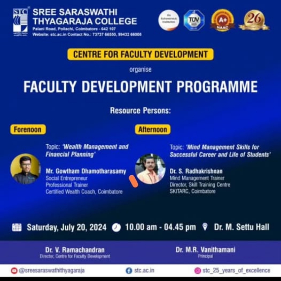 Home → Sree Saraswathi Thyagaraja College