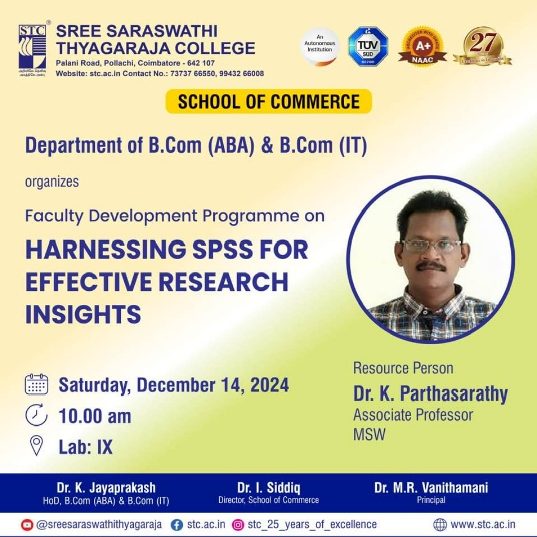 Home → Sree Saraswathi Thyagaraja College