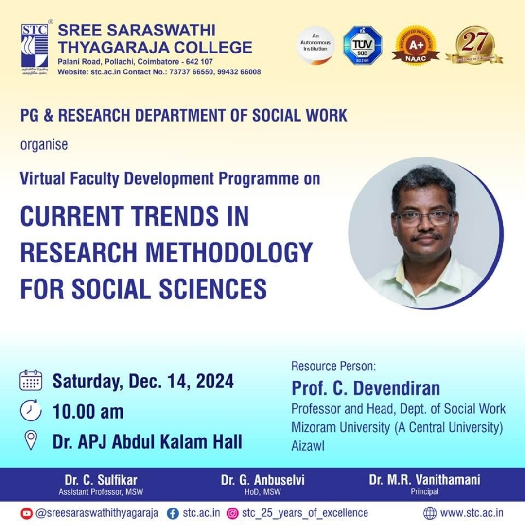Home → Sree Saraswathi Thyagaraja College