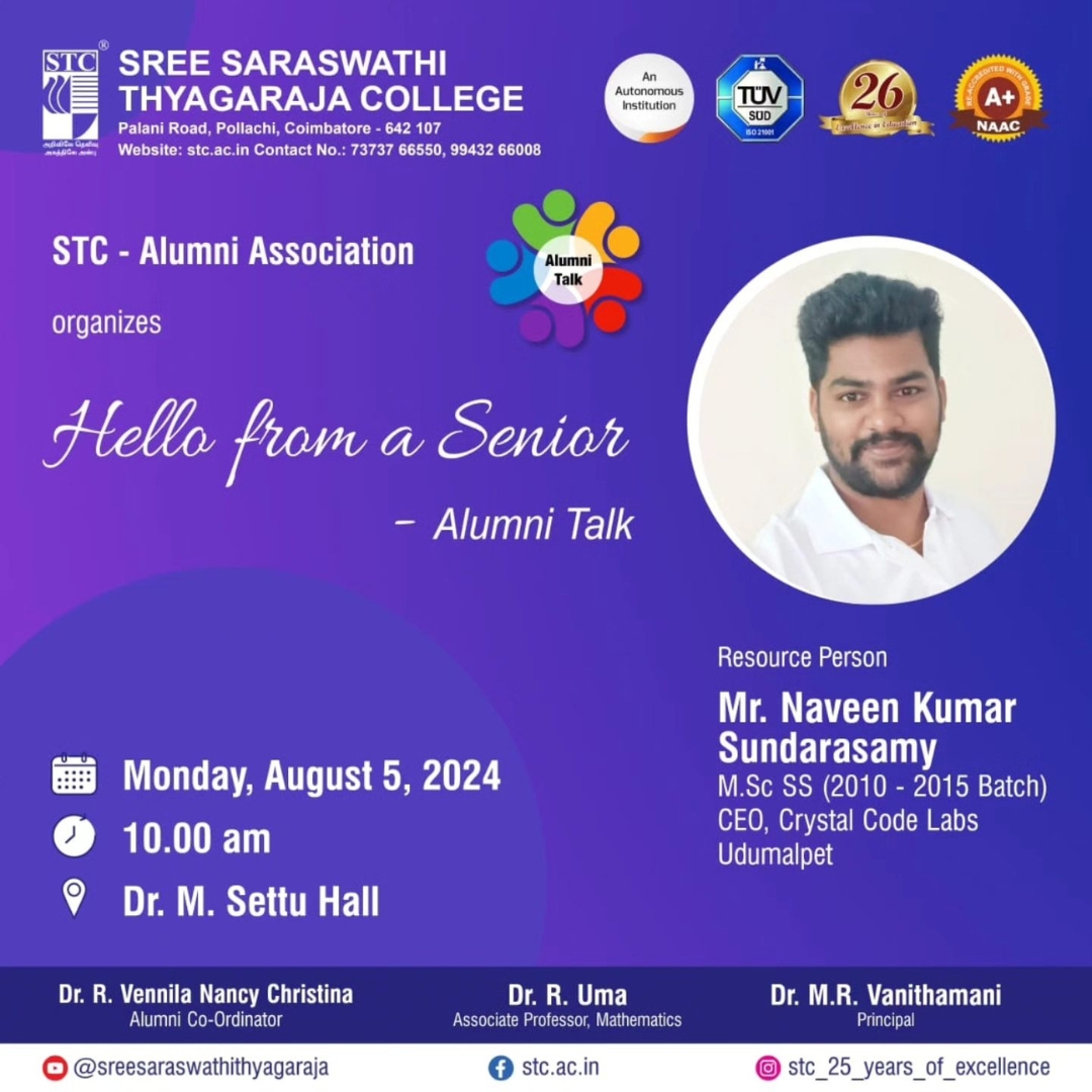 Home → Sree Saraswathi Thyagaraja College